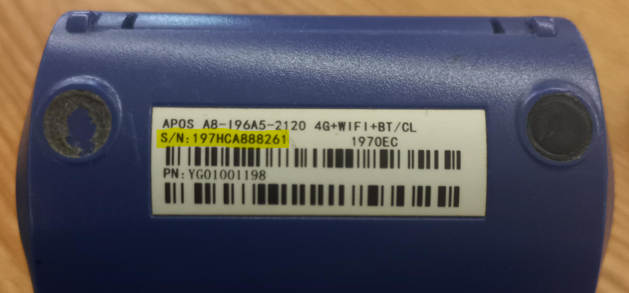 Cara mengetahui Serial Number perangkat EDC GoBiz PLUS